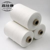 China 100% Meta Aramid Yarn  Ne50/2 for sale