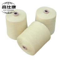 China Cut Resistance Vortex Spinning Fire Suit Fire Retardant Yarn Ne40/2 for sale