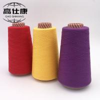 China Fire Suit Yarn Knitting Fire Retardant Overalls Ne30/2 for sale