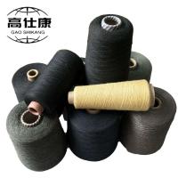 China Chemical Resistance Flame Retardant Knitting Yarn Ne20/2 for sale