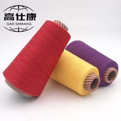 China Flame Resistant Yarn Ne50/2 Vortex Spinning For Military And Police for sale