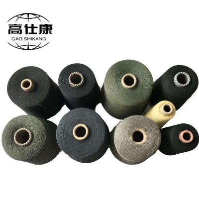 China Weaving Special Protection Flame Resistant Yarn Ne20/2 for sale