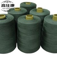 China Meta Aramid Yarn 93% Para-Aramid 5% Anti Static 2% For FR Welding Work C for sale
