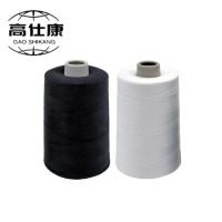 China 100% Meta Aramid Flame Retardant Yarn Forest Fire Chemical Resistant Workwear for sale