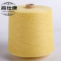 China 93% Meta-Aramid Ne50/2 Flame Retardant Yarn Para Aramid Fiber for sale