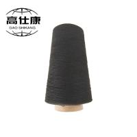 China FR Welding Work Clothing Ne30/2 93% Meta Aramid Material 5% Para-Aramid 2%Anti-Static for sale