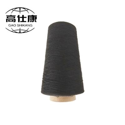 China FR Welding Work Clothing Ne30/2 93% Meta Aramid Material 5% Para-Aramid 2%Anti-Static for sale