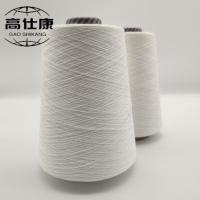 China 93% Meta Aramid Yarn 5% Para-Aramid 2% Anti Static Fire Fighting Cloth Ne30/2 for sale