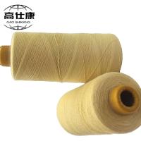 China 93 Meta Aramid Fibre 5 Para Aramid 2 Anti Static  For Forest Fire Prevention Control Ne50/2 for sale