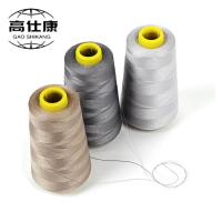 China Military  Meta Aramid Yarn For Fire Fighting Clothing for sale