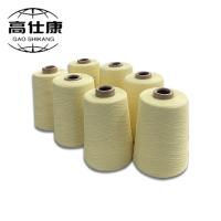 China White Meta Aramid Yarn ODM for sale