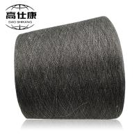 China Ne20/2 Meta Aramid Yarn for sale