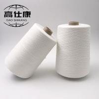 China Ring Spinning PPS Yarn Pps Filter Material Ne15  Ne18 for sale