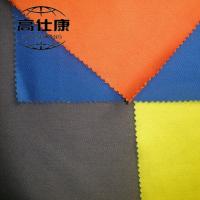 China Flame Resistant Fabric Viscose FR 50% Meta Aramid 50% FR Viscose for sale