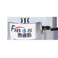 China 1-100kN Stainless Steel Mini Force Sensor Small Button Force Transducer for sale