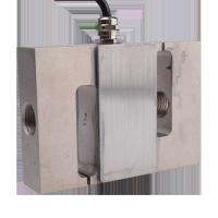 China High Precision Stainless Steel 2.5T 5T 10T S Type Load Cell For Hopper Scale for sale
