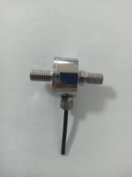 China IP68 Stainless Steel Tension Compression Force Sensor 100N-5Kn Load Cell 700 Ohm for sale