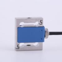China Tensile Compressive Force Sensors Stainless Steel Alloy Steel S Beam Load Cell 20v for sale
