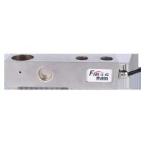 China 0.22t ~0.44t Shear Beam Load Cell Stainless Steel Waterproof Force Sensor for sale