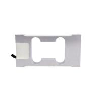 China FIBOS FA505 Aluminum Alloy Shear Beam Type Load Cell For Plattform Scales for sale