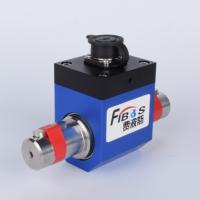 China 0.1-500N.M Static Torque Meter Rotary Torque Force Transducer IP66 CE Load Cell for sale