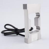 China Aluminum Alloy Single Point Load Cell 3-200kg Range Electronic Scale Sensor for sale