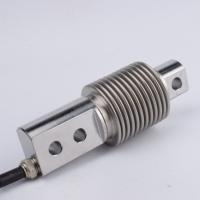 China Metal Bellows Shear Beam Load Cell 10-500kg Range IP68 For Belt Scales Sensor for sale