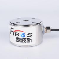 China 0.1-20kn Tensile Compressive Force Sensor High Precision Sensor Stainless Steel for sale