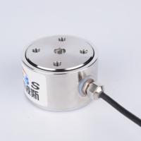 China 0.1-20kn Tensile Compressive Force Sensor High Precision Sensor Stainless Steel for sale