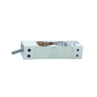 China High Accuracy 0.3-5kg Capacity Single Point Weight Sensor Aluminium Alloy for sale