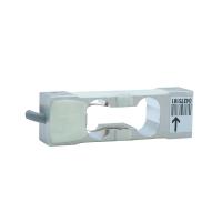 China High Accuracy 0.3-5kg Capacity Single Point Weight Sensor Aluminium Alloy for sale