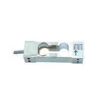 China High Accuracy 0.3-5kg Capacity Single Point Weight Sensor Aluminium Alloy for sale