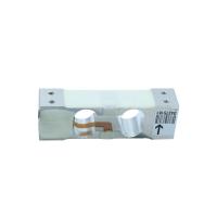 China High Accuracy 0.3-5kg Capacity Single Point Weight Sensor Aluminium Alloy for sale