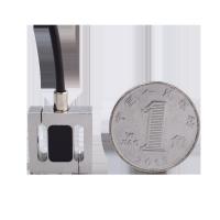 China Customized Fibos S shaped force sensor 5 to 200N force transducer for fatigue test for sale