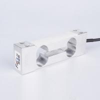 China 0.015% Single Point Weight Sensor 0.3-5kg Aluminium Load Cell for sale