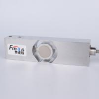 China 10-100kg High Precision Load Cell Stainless Steel Force Sensor 100kg for sale