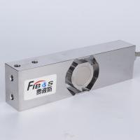 China 10-100kg High Precision Load Cell Stainless Steel Force Sensor 100kg for sale