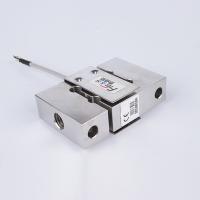 China 50-5000kg S Beam Load Cell , Stainless Steel S Type Load Cell 500kg for sale