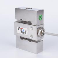 China 50-5000kg S Beam Load Cell , Stainless Steel S Type Load Cell 500kg for sale