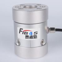 China Stainless steel/Aluminium alloy Static torque sensors 1~150N.m Torque Transducer for sale