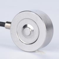China 5-100kg Miniature Force Sensor 1.5mv/V 10kg Load Cell for sale