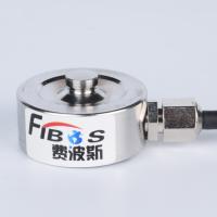 China 1.5mv/V 50n Miniature Button Load Cell 0.1% 10kn Load Cell for sale