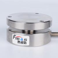 China 10-1000kg Miniature Force Sensor 0.1% Piezoelectric Sensor For Force Measurement for sale