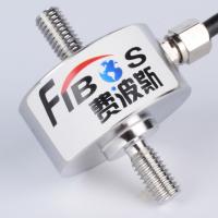 China 2mv/V Tension Compression Force Sensor for sale