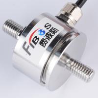 China 50-1000kg Compression Force Transducer 700 Ohm Strain Gauge Force Sensor for sale