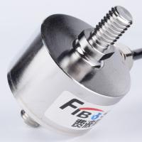 China 50-1000kg Compression Force Transducer 700 Ohm Strain Gauge Force Sensor for sale