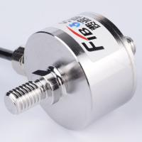 China 50-1000kg Compression Force Transducer 700 Ohm Strain Gauge Force Sensor for sale