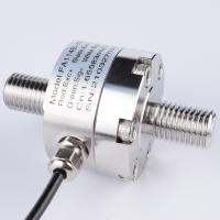 China Stainless Steel Tension Compression Force Sensor 1-50 Kn Load Cell 700 Ohm for sale
