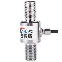 China 1-2 Ton Tension Force Sensor 700 Ohms High Capacity Load Cell for sale