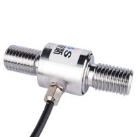 China 1-2 Ton Tension Force Sensor 700 Ohms High Capacity Load Cell for sale